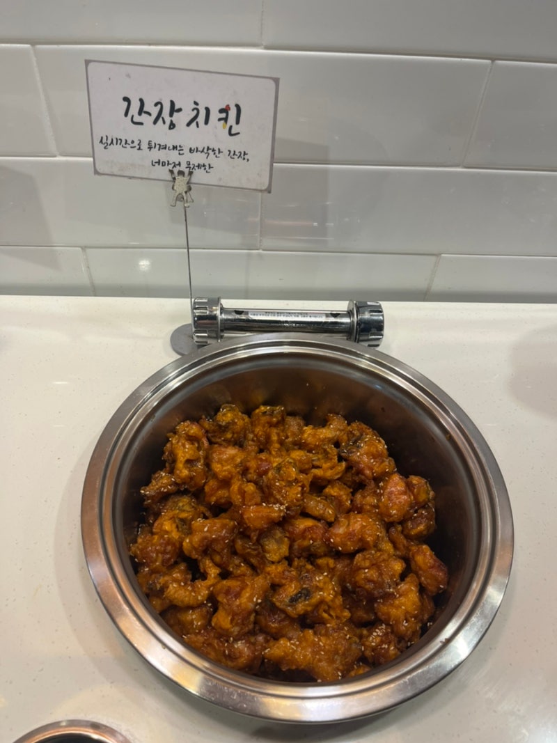 광주 맛집 수완지구 회식 장소로 딱인 무한리필 닭갈비 사계진미 숯불닭갈비 수완점 네이버 블로그