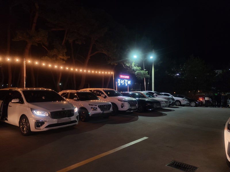 강릉 맛집 전국 5대 갈비 강릉풍년갈비 네이버 블로그