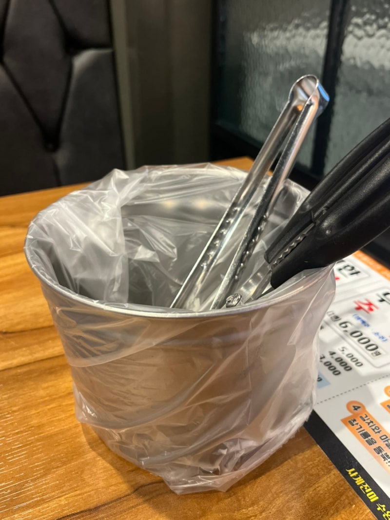 광주 맛집 수완지구 회식 장소로 딱인 무한리필 닭갈비 사계진미 숯불닭갈비 수완점 네이버 블로그