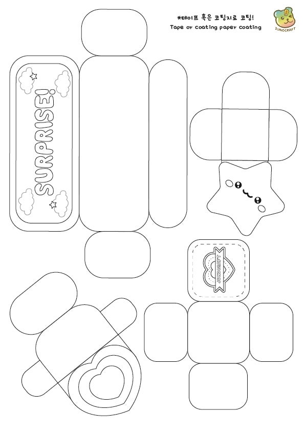 🎁미니어쳐 문구류 장난감이 자꾸자꾸 나오는 블링블링 가방 스퀴시북 만들기 Miniature Toy Bag Squishy