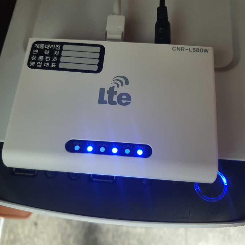 무선LTE라우터 cnr-l580w 포트포워딩설정 및 와이파이사용 : 네이버 블로그