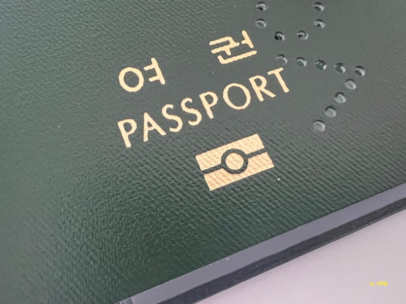 호주 Eta 비자 신청 발급 방법 쉽게 따라해봐요 네이버 블로그