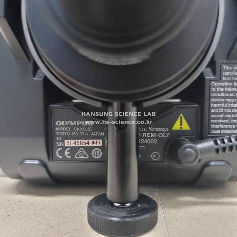 Olympus CKX53 SF Fluorescence Microscope , 도립 형광 현미경 (H370) : 네이버 블로그