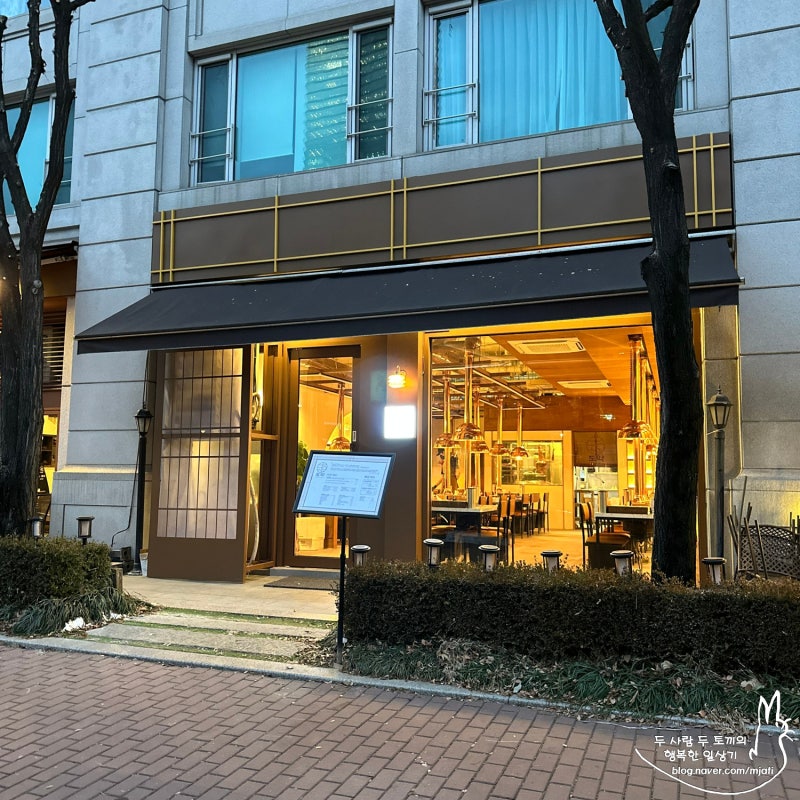 국회의사당역맛집 여의도 하이볼 생각날 땐 도약 네이버 블로그
