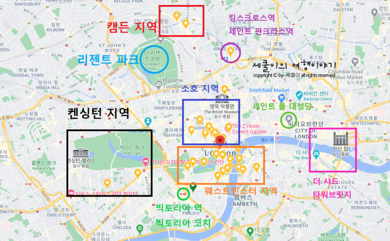 영국 런던 여행 코스 관광지 총정리 And 런던 가볼만한곳 지도 버킹엄궁전 대영박물관 소호거리 네이버 블로그