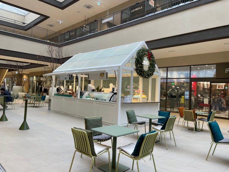 의왕 타임빌라스 트리 롯데 프리미엄아울렛 데이트 ! 크리스마스 가볼만한곳 : 네이버 블로그