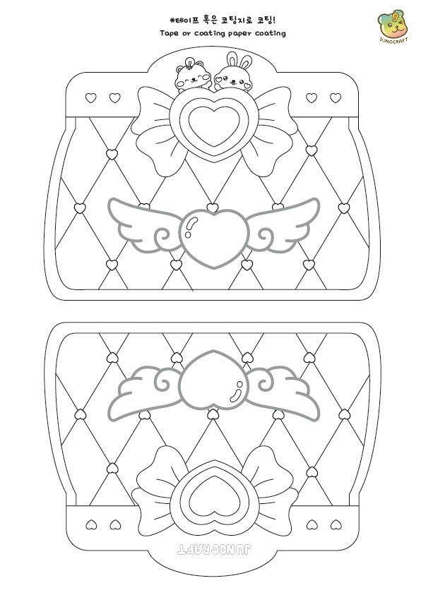 🎁미니어쳐 문구류 장난감이 자꾸자꾸 나오는 블링블링 가방 스퀴시북 만들기 Miniature Toy Bag Squishy