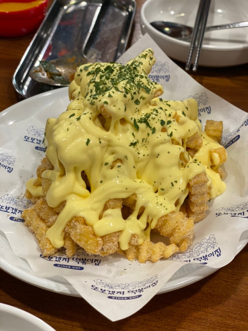 홍대입구역 맛집 또보겠지 떡볶이 붕붕허니비점 즉석 떡볶이 먹는 이유 볶음밥 홍대입구역 2번출구 맛집 메뉴 추천