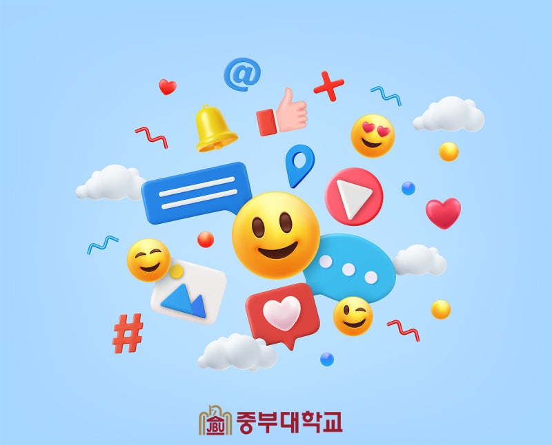 미디어커뮤니케이션학과 순위 및 진로 어딘가요 네이버 블로그
