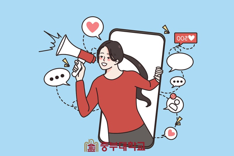미디어커뮤니케이션학과 순위 및 진로 어딘가요 네이버 블로그