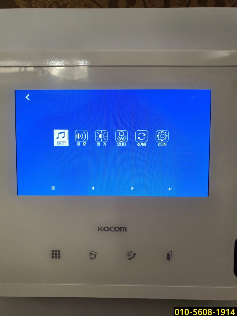 나주중흥골드스파리조트레이크동 객실비디오폰인터폰도어락 교체 설치 Baha비디오폰인터폰 Samsung 바하인터폰 바하