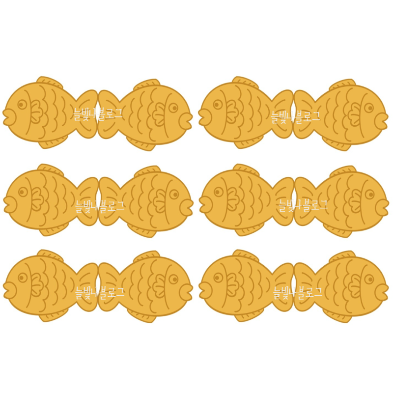 붕어빵가게 놀이 도안 무료 나눔, 공유 : 네이버 블로그