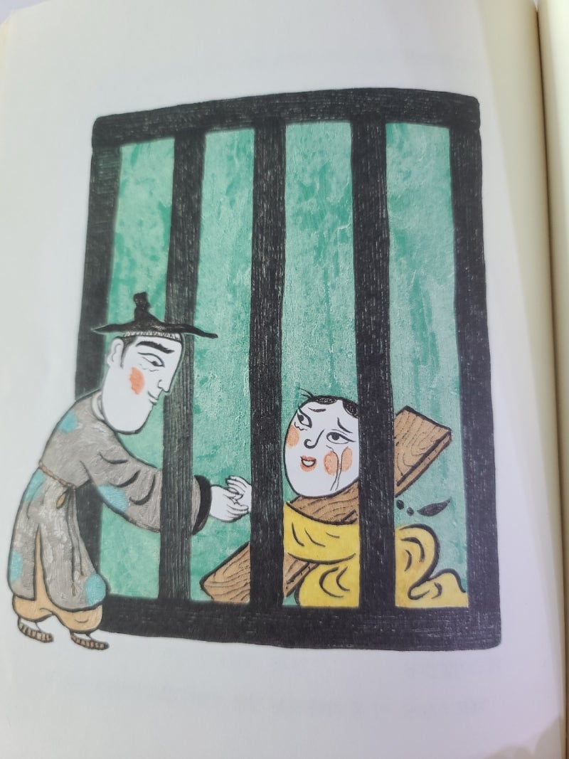 춘향전 줄거리 주제와 해석 한국 고전소설 네이버 블로그