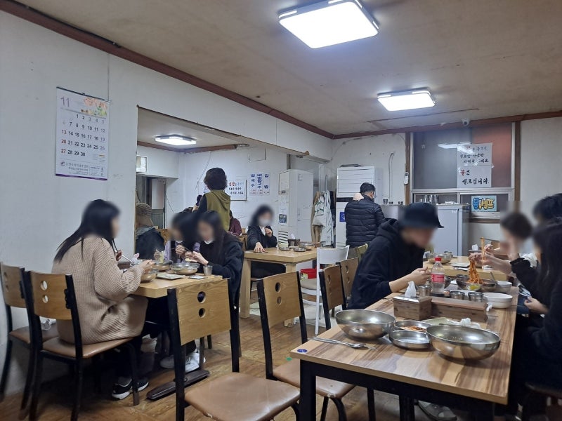 양산서창맛집 소문난옛날손칼국수 내돈내산 솔직후기 네이버 블로그