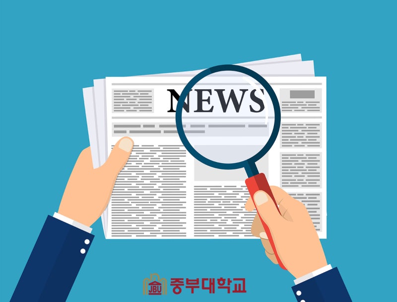 미디어커뮤니케이션학과 순위 및 진로 어딘가요 네이버 블로그
