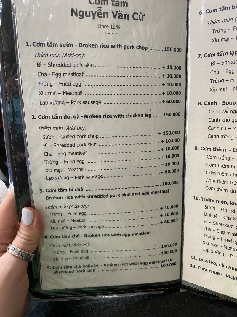 호치민 맛집 모음3 "Cơm tấm Nguyễn Văn Cừ" 껌땀/껌승 맛집 (응우옌반꾸) 한국인 입맛에도 딱 맞는 1군 맛집 ...