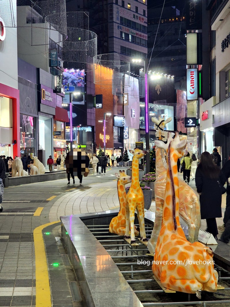 부산 남포동 트리축제 I 크리스마스 I 간식 씨앗호떡 I 롯데백화점 광복점 네이버 블로그