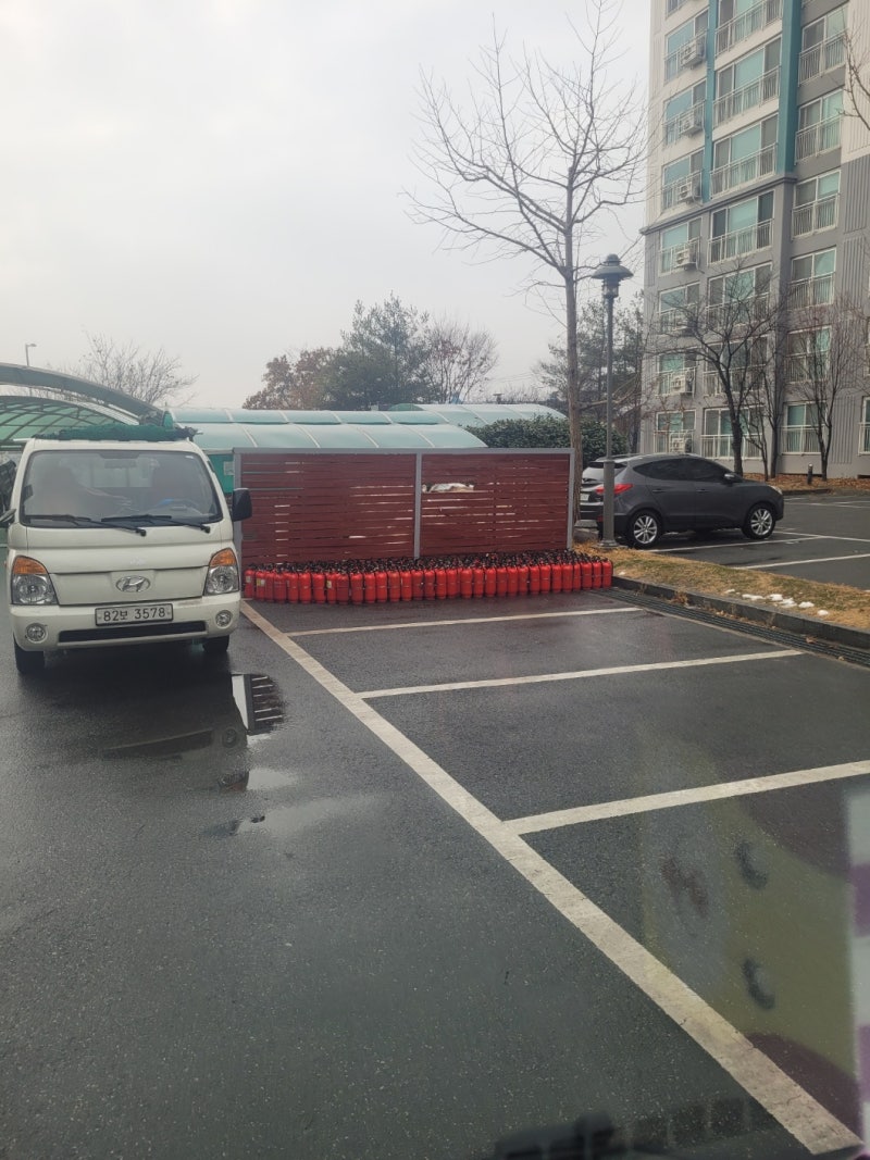 오래된 소화기 처리 무료로 하는 방법 네이버 블로그