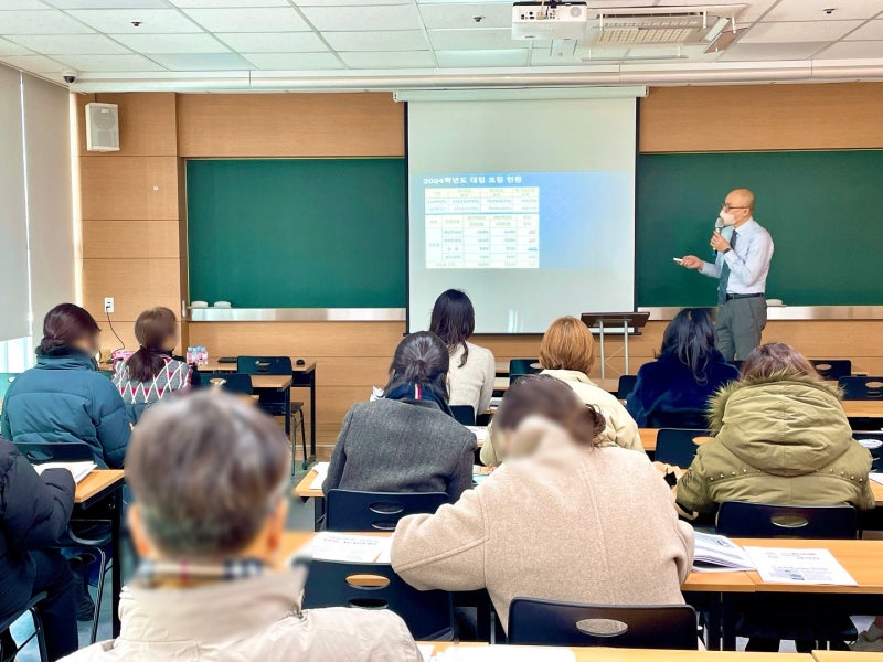 논술전형으로 대학가기 분당에픽 인문논술 추가설명회 현장 네이버 블로그