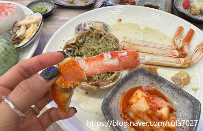 강릉 맛집 경포대 울진 대게 횟집에서 대게와 회먹고온 내돈내산 후기 네이버 블로그