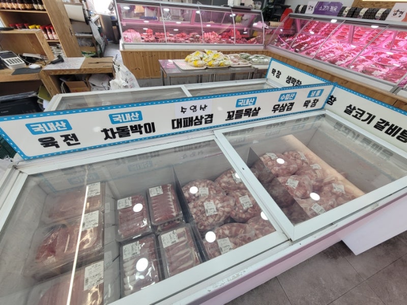 대구 정육점 추천 칠성동 고기맛집 캠핑고기 는 남경고기마트 칠성점 네이버 블로그