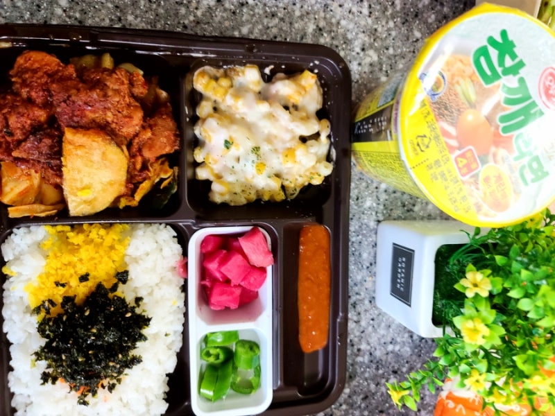 이찬원 콘치즈 쌈장 닭갈비 닭볶이 편의점 도시락 리뷰 편스토랑 요리 레시피 네이버 블로그