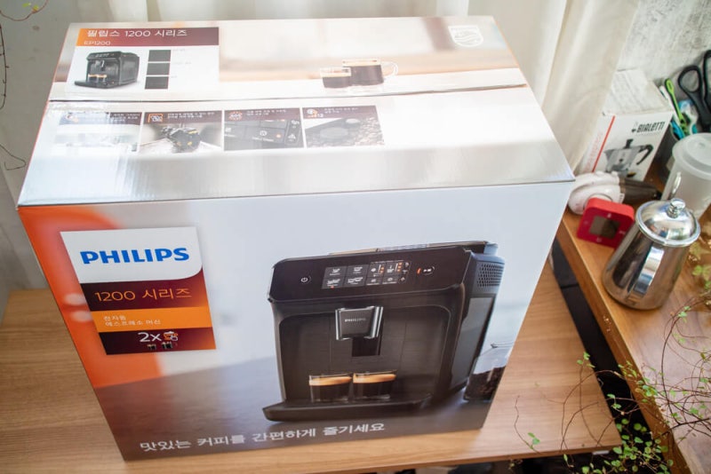필립스 EP1200 전자동 커피머신 찌꺼기 에러 뜰 때 해결하는 방법 : 네이버 블로그