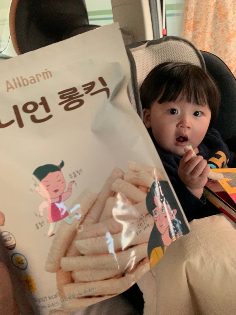 돌 아기 간식 추천 아기떡뻥 추천 올바름 쌀과자 떡뻥 네이버 블로그