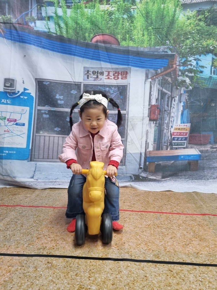 어린이집 복고데이 의상 조합하기 베스트드레서상 네이버 블로그