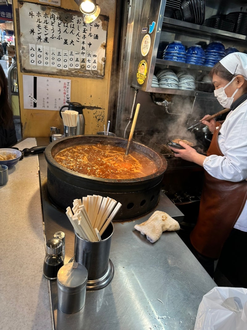 도쿄 전통시장 긴자 츠키지시장 투어키츠네야스시쿠니 네이버 블로그
