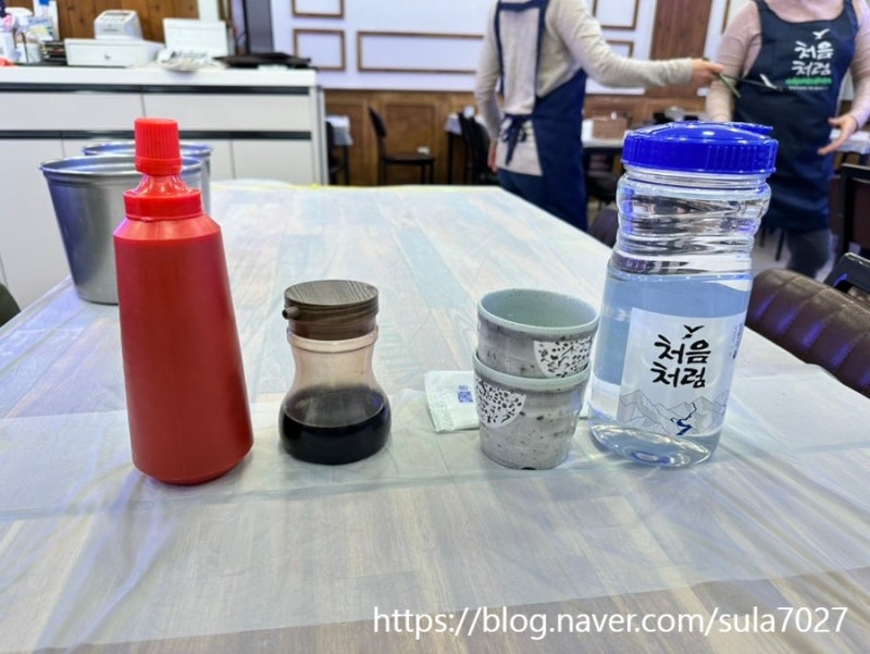 강릉 맛집 경포대 울진 대게 횟집에서 대게와 회먹고온 내돈내산 후기 네이버 블로그