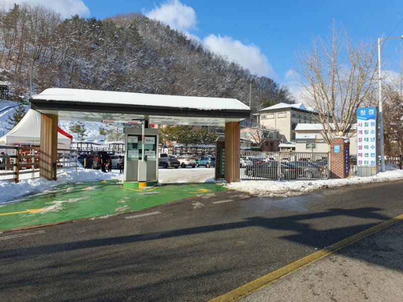 전북 전주근교 완주 구이 눈썰매장 24개월 아이랑 에어바운스까지 네이버 블로그