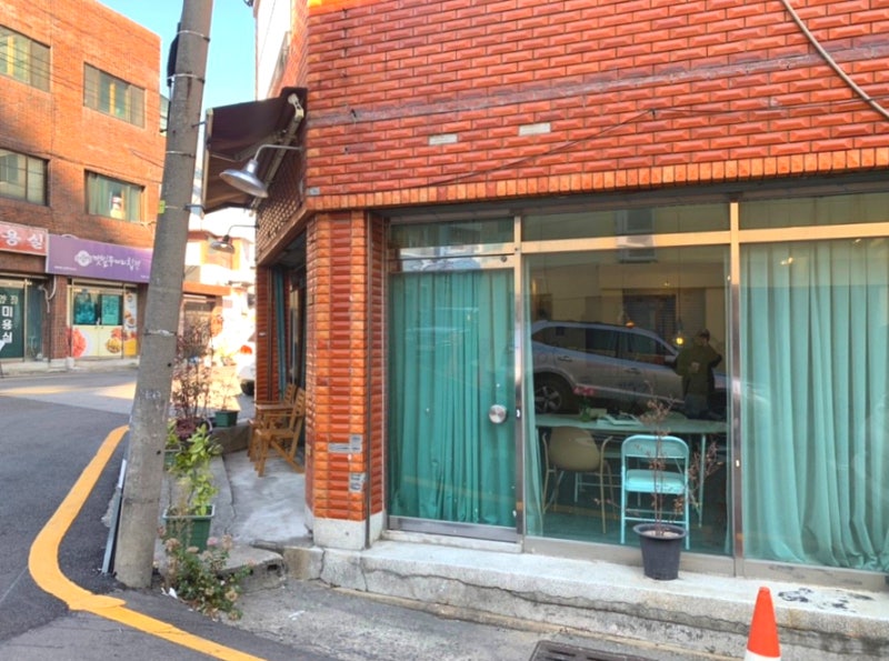 부산 양정동 분위기 있는 카페 추천 하마정 네이버 블로그