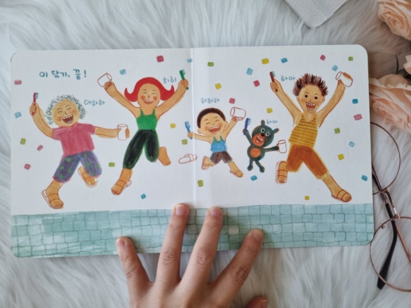아기그림책 돌아기가 좋아한 단행본 추천리스트 10 네이버 블로그