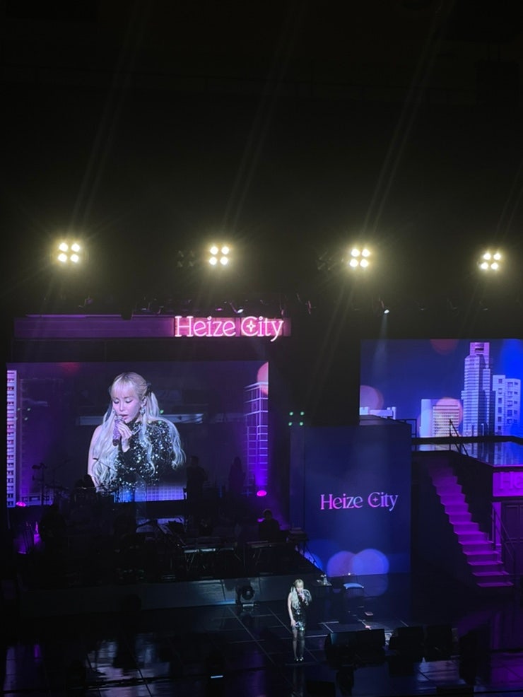 2022 부산 헤이즈 콘서트 heize city 후기 (부산시민회관 대극장 2층 시야,게스트) : 네이버 블로그