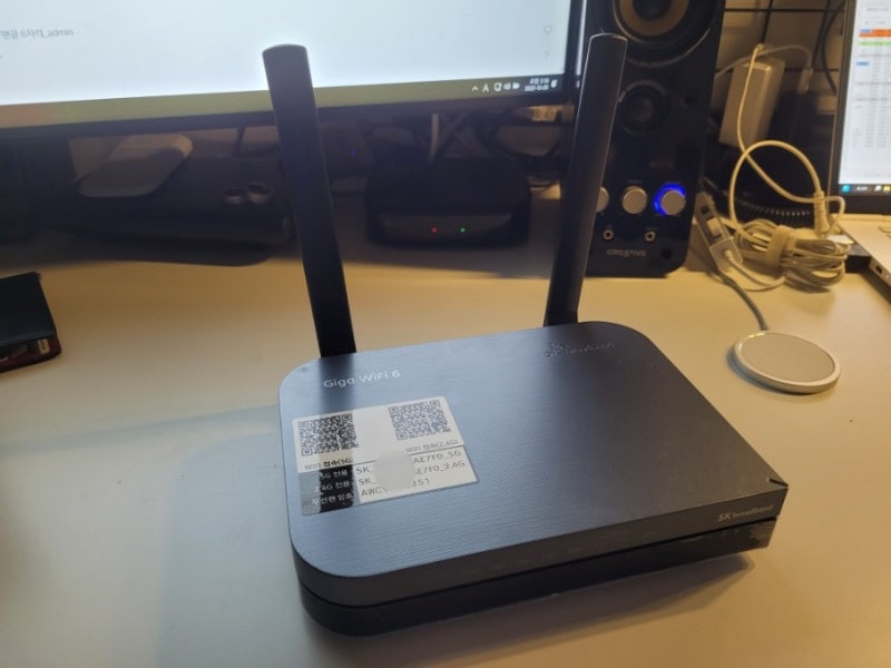 SK 와이파이6 공유기 설정 페이지 / 머큐리GW-ME6110 / 머큐리GW-ME6130 / HFR GW-HF611K ...