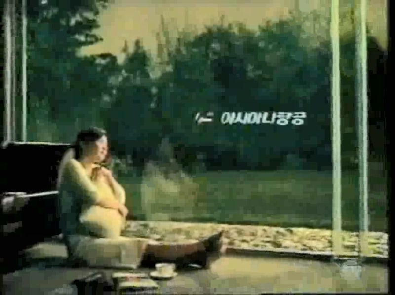 2000년 6월 실제 방영된 TVCF광고 모음(3) : 네이버 블로그