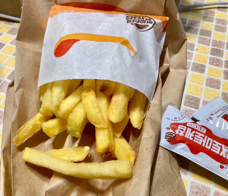버거킹 통새우와퍼 세트 가격 칼로리 솔직후기 네이버 블로그