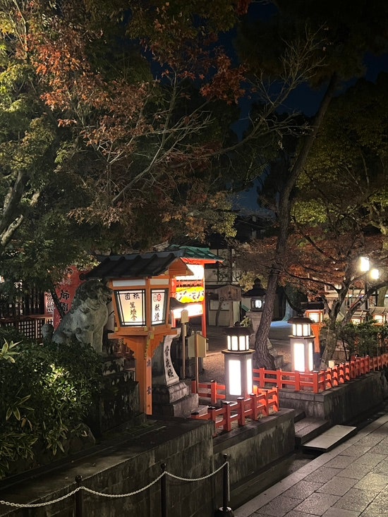 교토오사카 3박4일 1일차 교토 동양정기온탄토니넨자카산넨자카기요미즈데라노쿠교토야사카신사 네이버 블로그