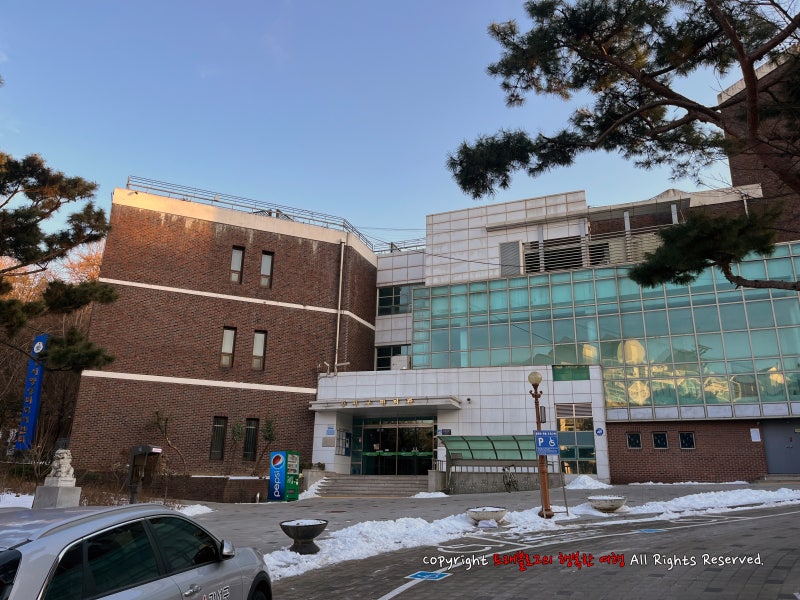 우장산공원 우장근린공원 겨울 산책 강서구 가볼만한곳 네이버 블로그