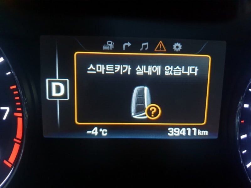 제네시스 스마트키 카드키 배터리 교체 방법 네이버 블로그