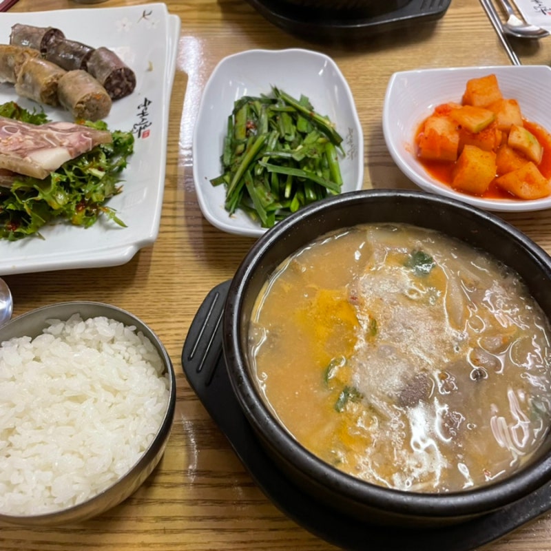 종로혜화 순대국맛집 순대실록 본점 솔직후기 네이버 블로그