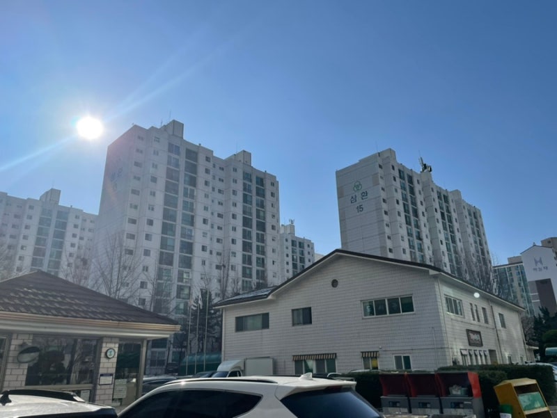 수원 임장 사려고 했으나 이제는 멀리 가버린 재건축 예정 구운동삼환아파트 네이버 블로그