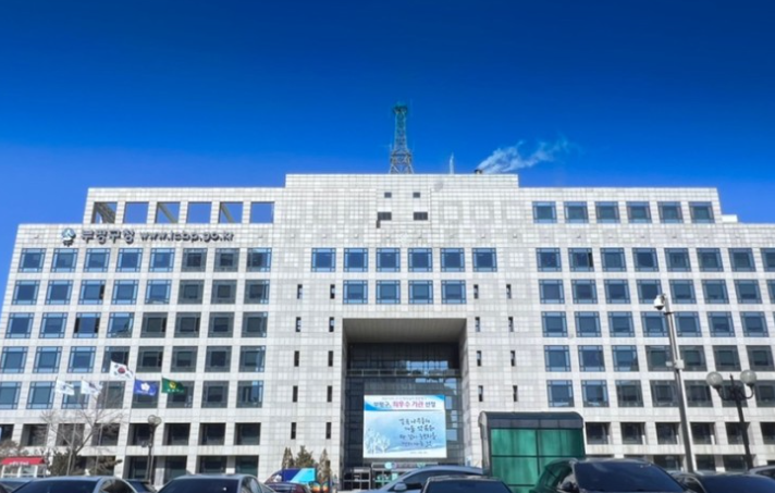 가설건축물 축조 신고방법 알려드릴게요~ 네이버 블로그
