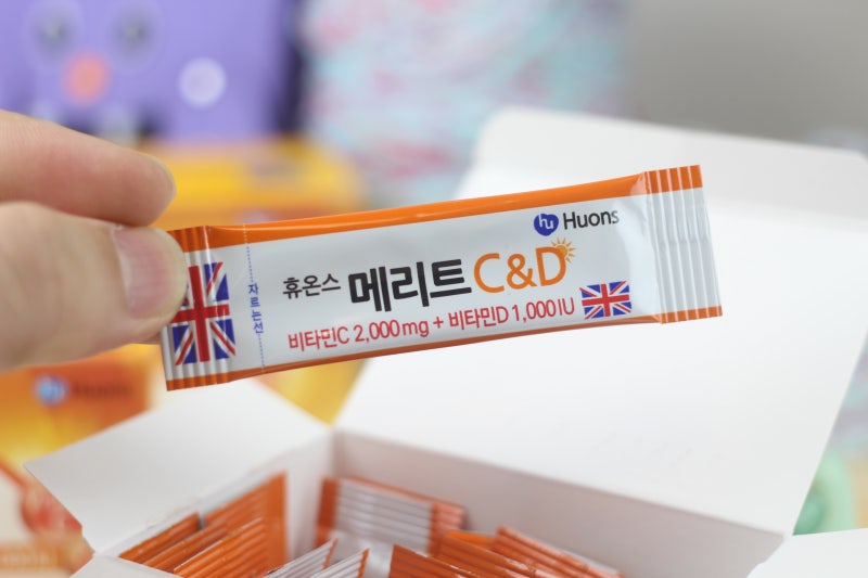 비타민d 결핍 휴온스 메리트 Candd 메가도스로 건강관리해볼까 네이버 블로그