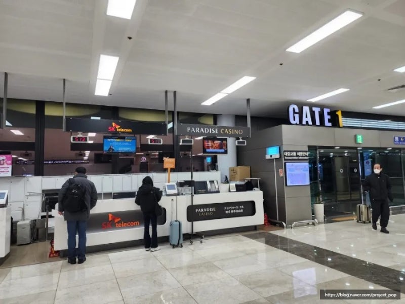 김포공항 SKT SK텔레콤 T로밍 T roaming / 일본 바로박스 BaroBox 포켓와이파이, 바로통화 Baro통화 이용 후기 / 해외여행 출발 전 공항에서 로밍 ...