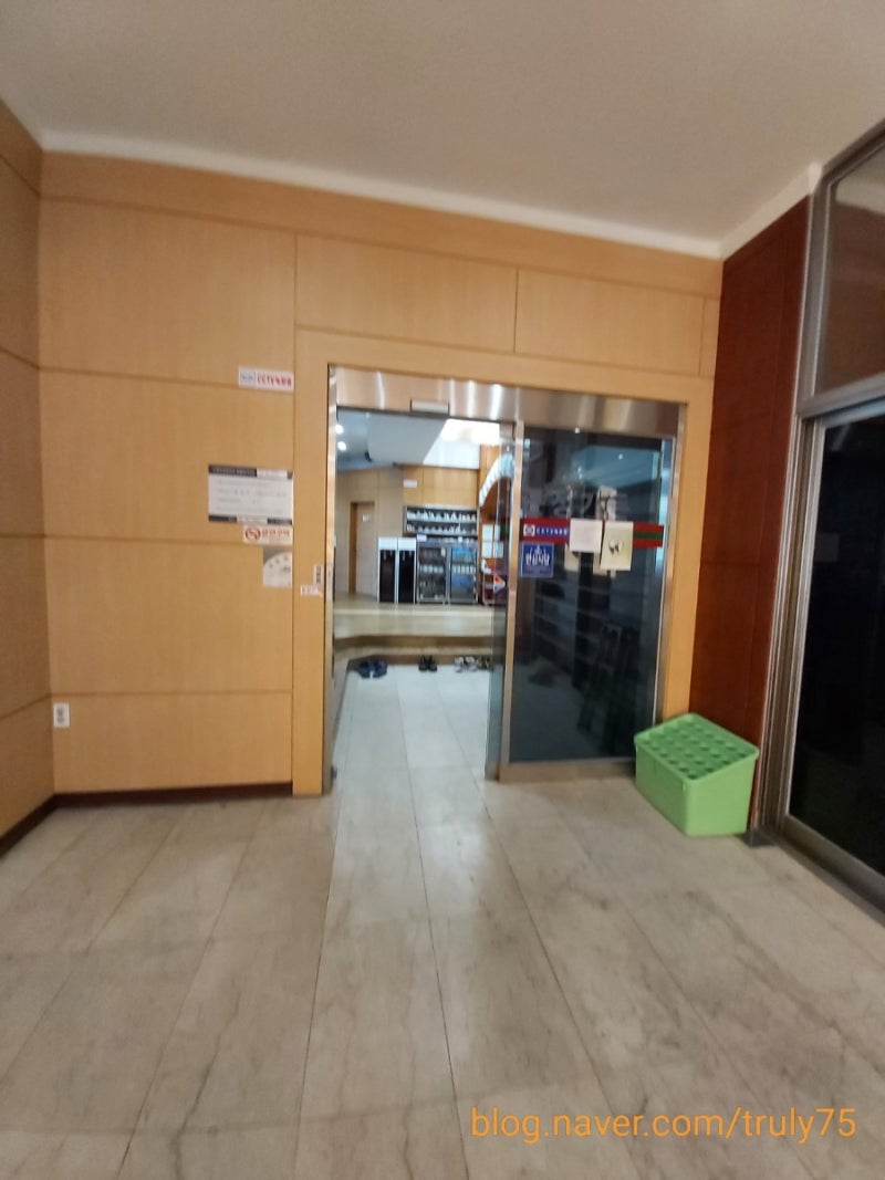 동해시 간장게장 맛집 삼겹살 게장정식 돌솥밥 근정가든 네이버 블로그