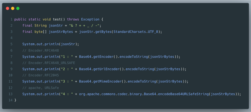 Base64, java.util & org.apache.commons : 네이버 블로그
