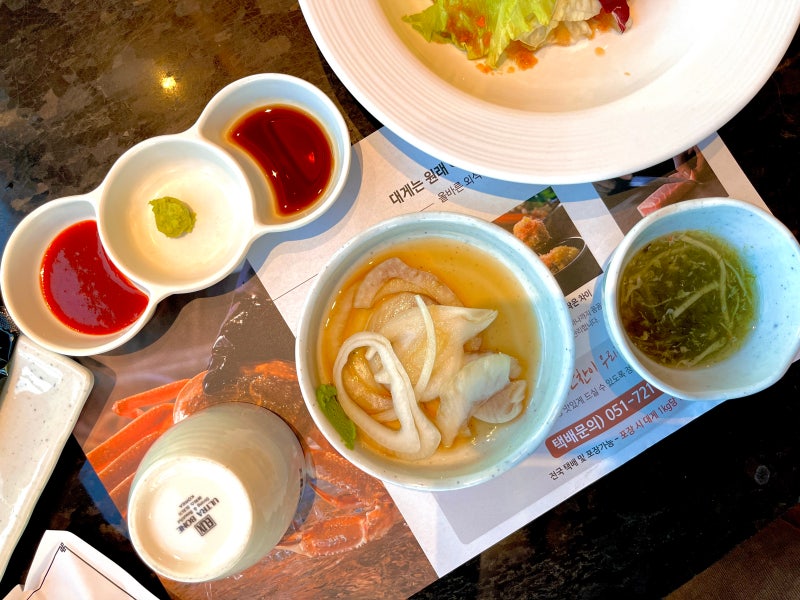 [기장 맛집] '대게만찬'ㅣ가격, 예약, 대게코스 : 네이버 블로그