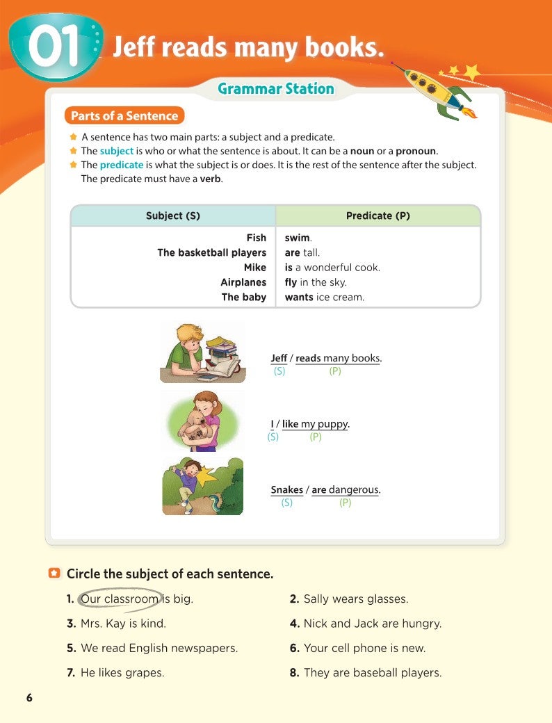Grammar Space Beginner 1 2 3 정답 답지 해설 Answerkey 제공 교재구매 : 네이버 블로그